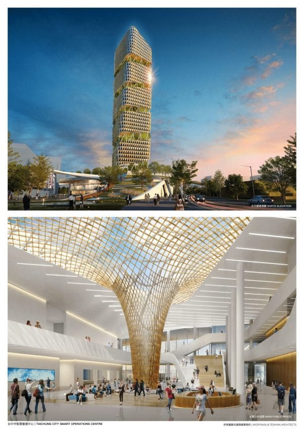Taichung Tower 2 Competition « Competitions