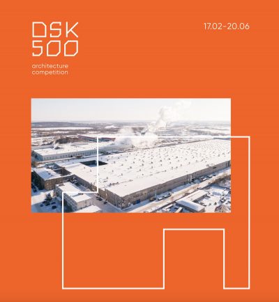 The Renovation of the Industrial Territory of DSK-500 « Competitions